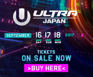 ULTRA LIVE - Ultra Europe 2017
